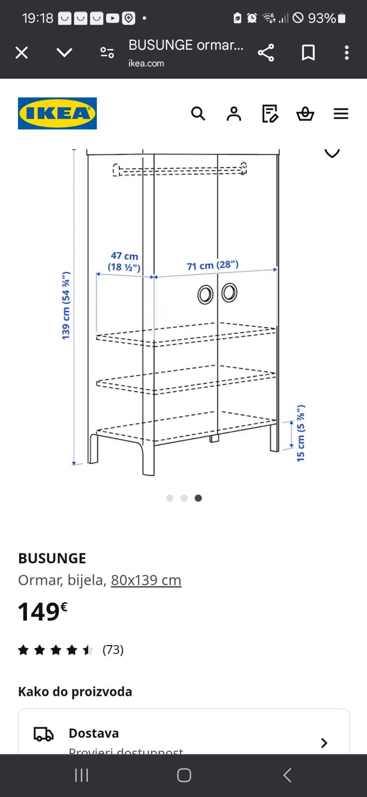Djecji krevet i ormar Ikea