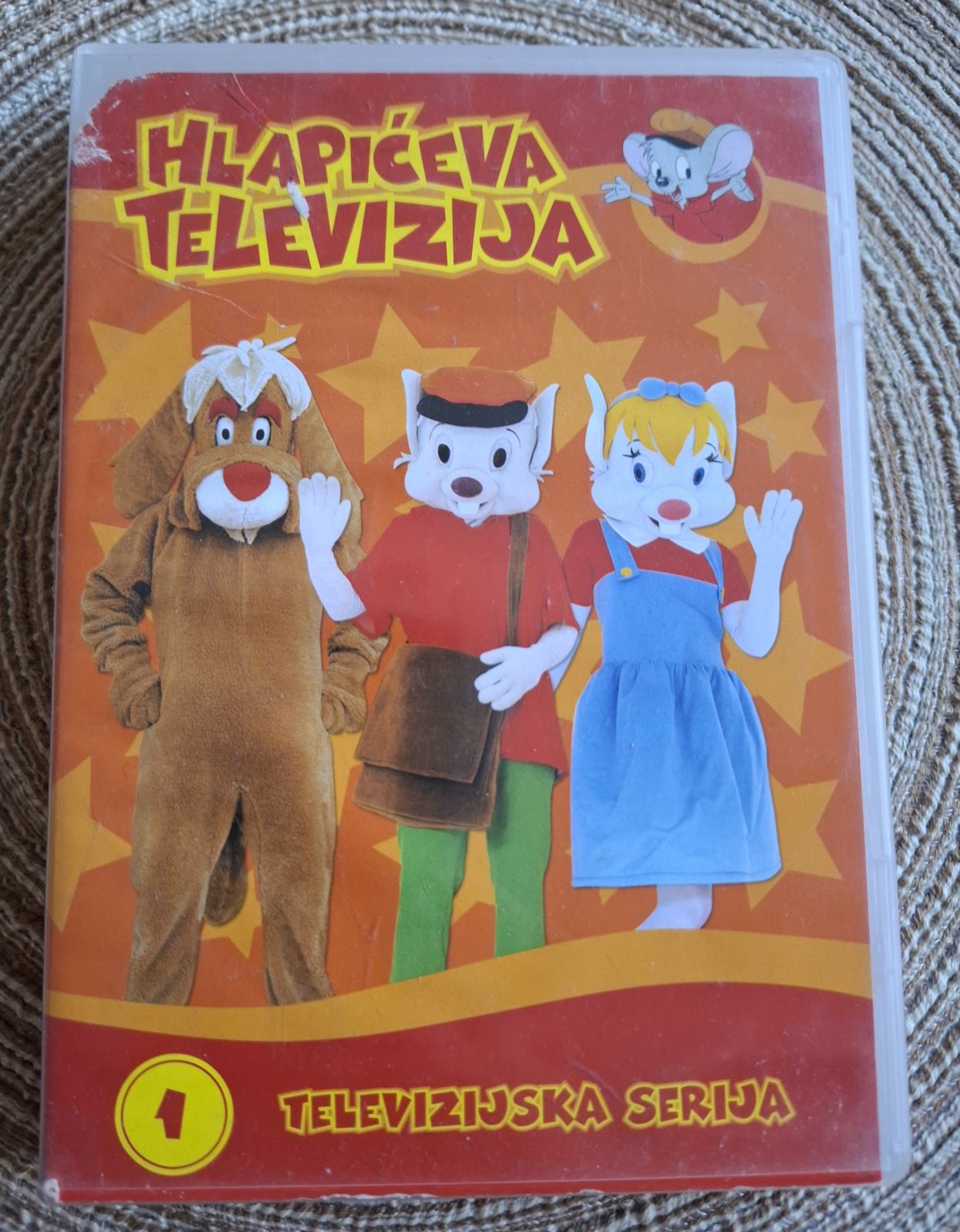 Hlapić - Hlapićeva televizija 1