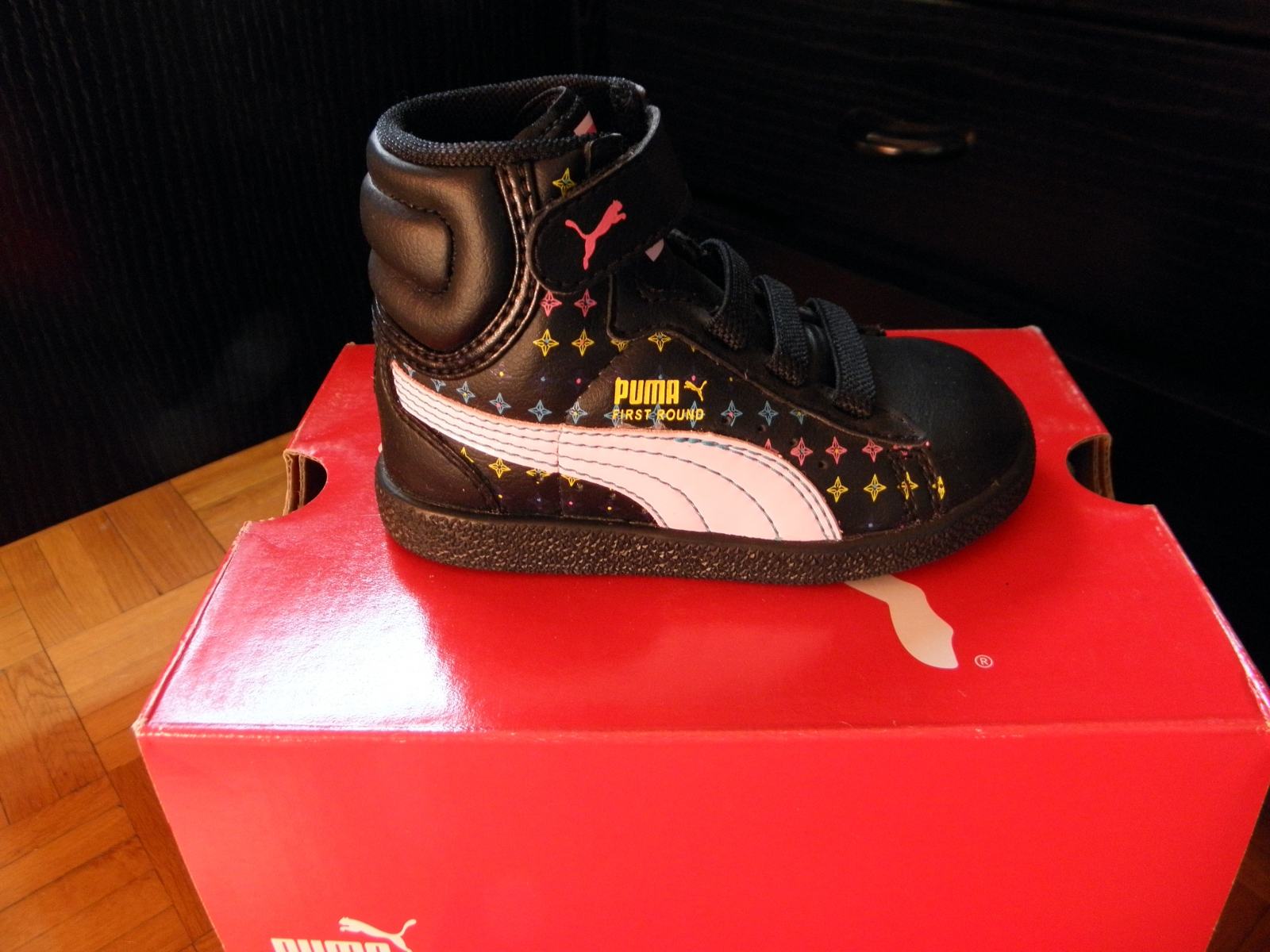 Dječje ženske tenisice PUMA First round rainbow star, vel.20 + 21