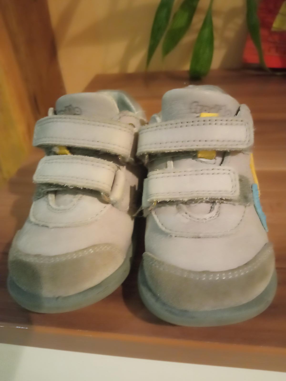 Djecje cipelice Froddo