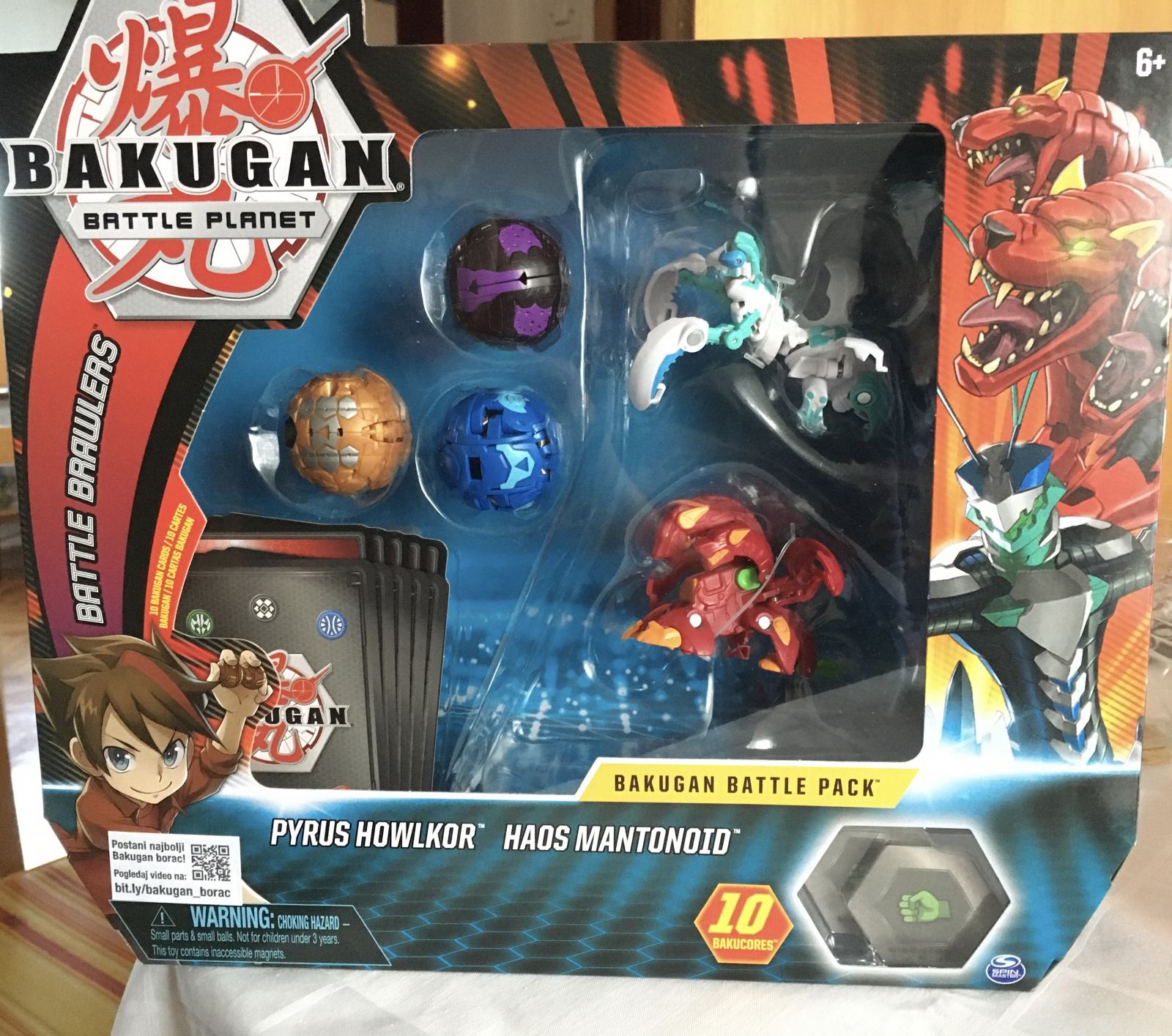 Bakugani