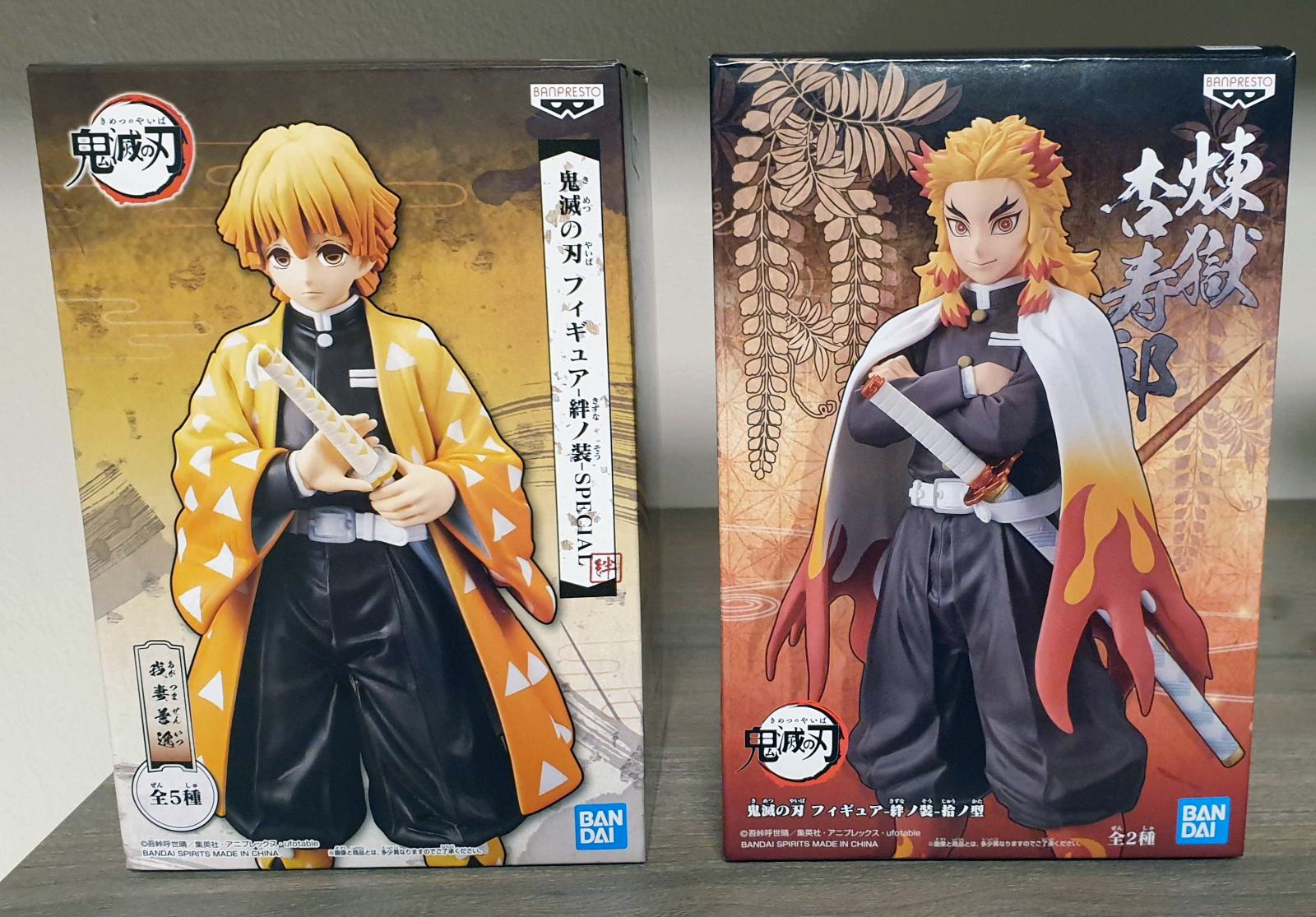 Demon Slayer - set figura