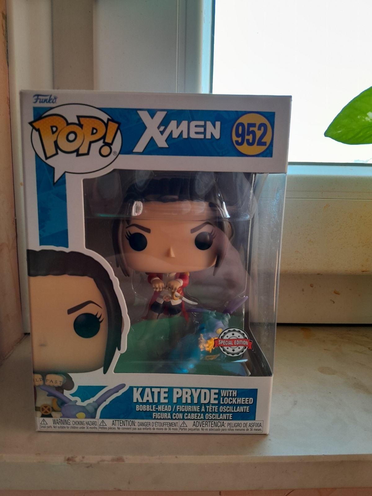 Kate Pryde with Lockheed funko