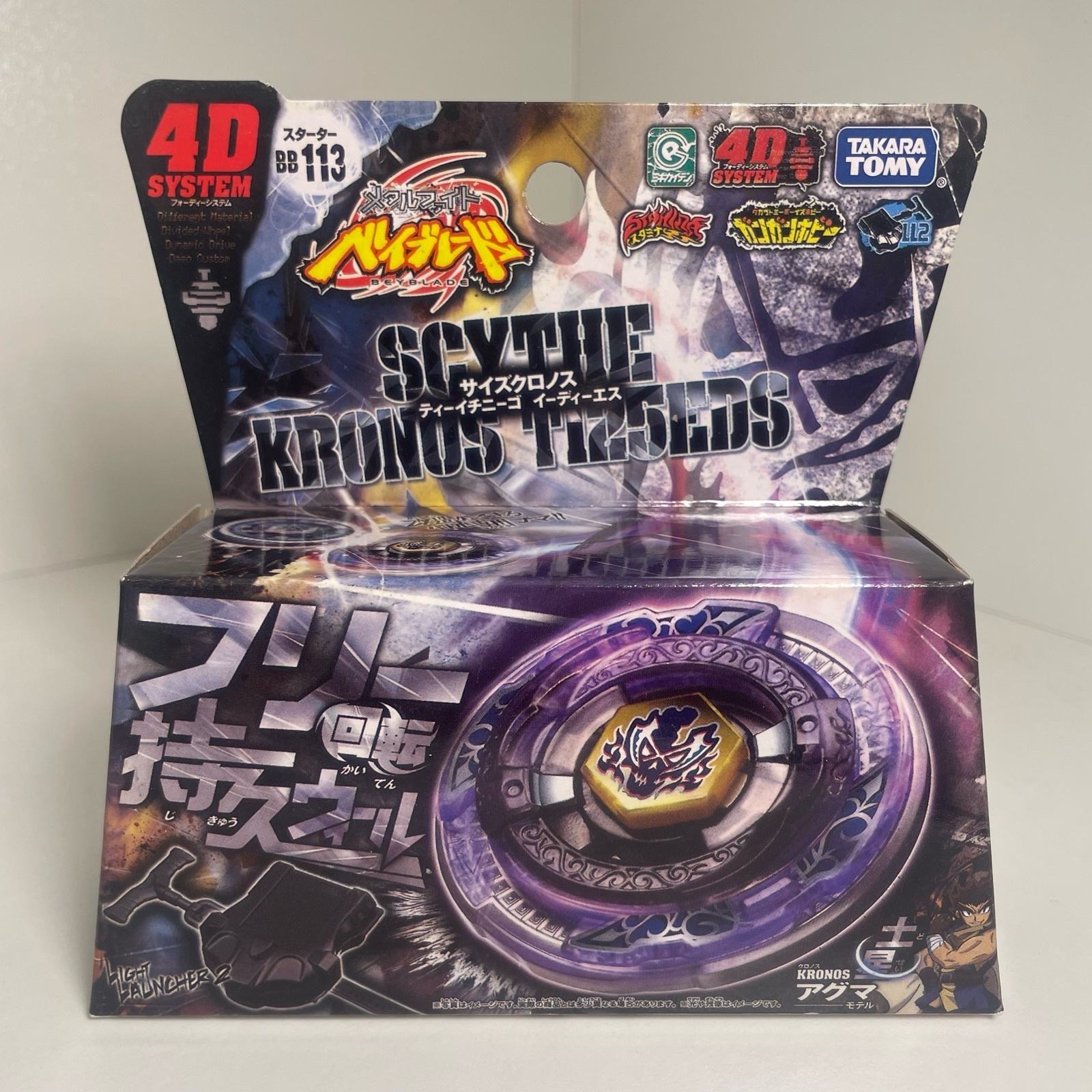 Beyblade Scythe Kronos T125EDS