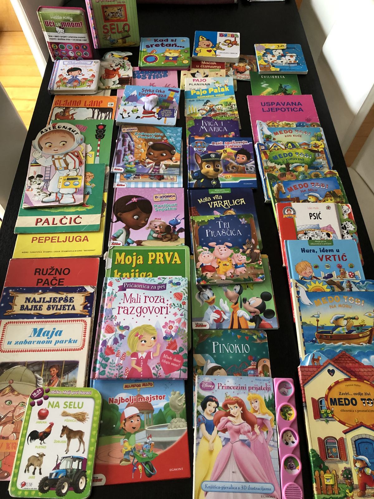 Dječje slikovnice KOMPLET