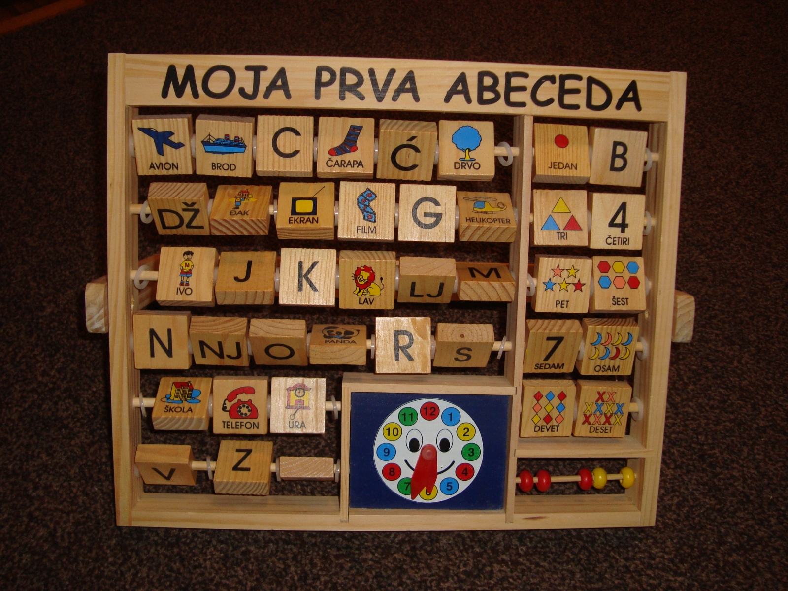 Drvena slovarica - Moja prva abeceda