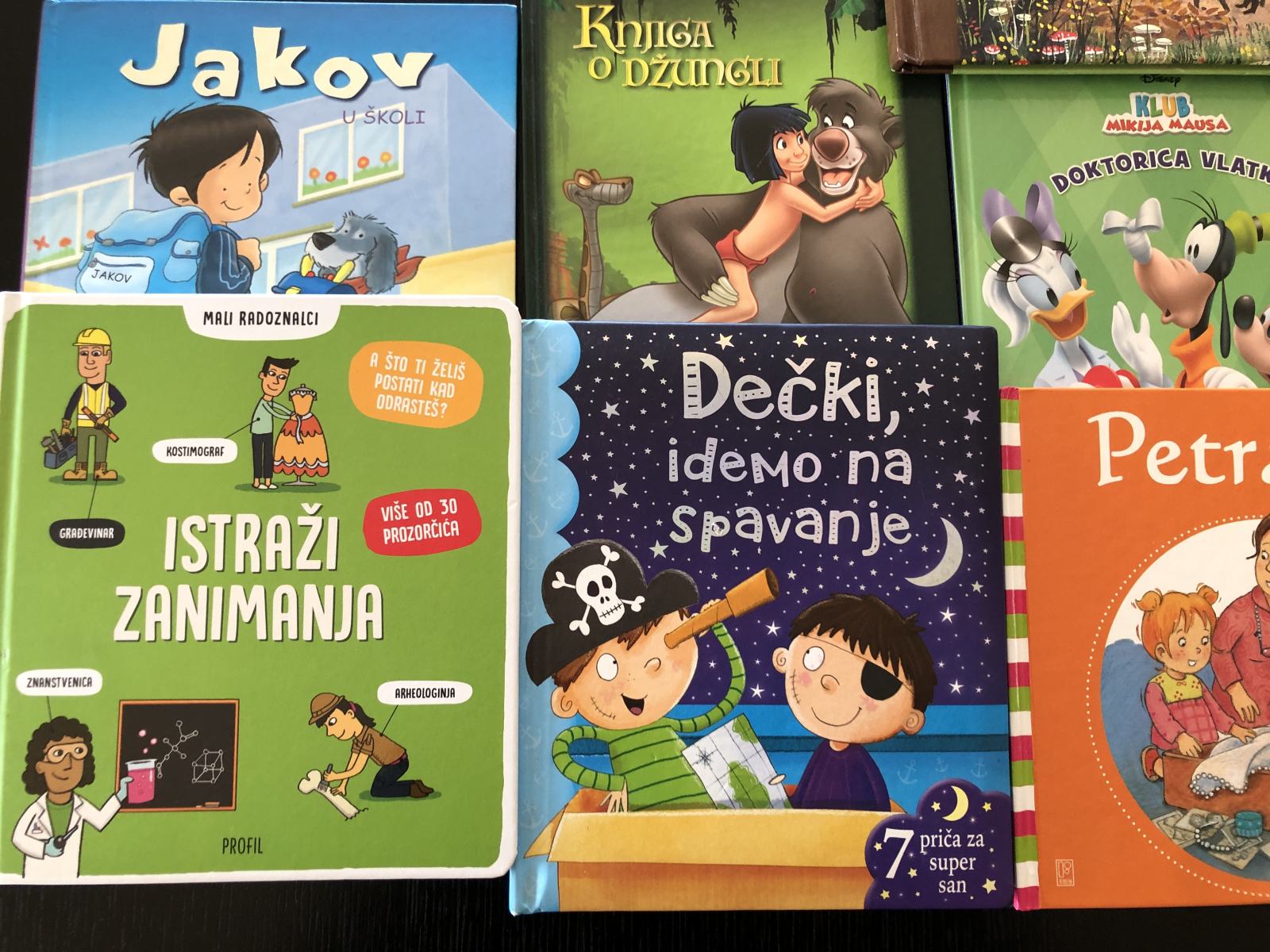 KOMPLET Dječje slikovnice