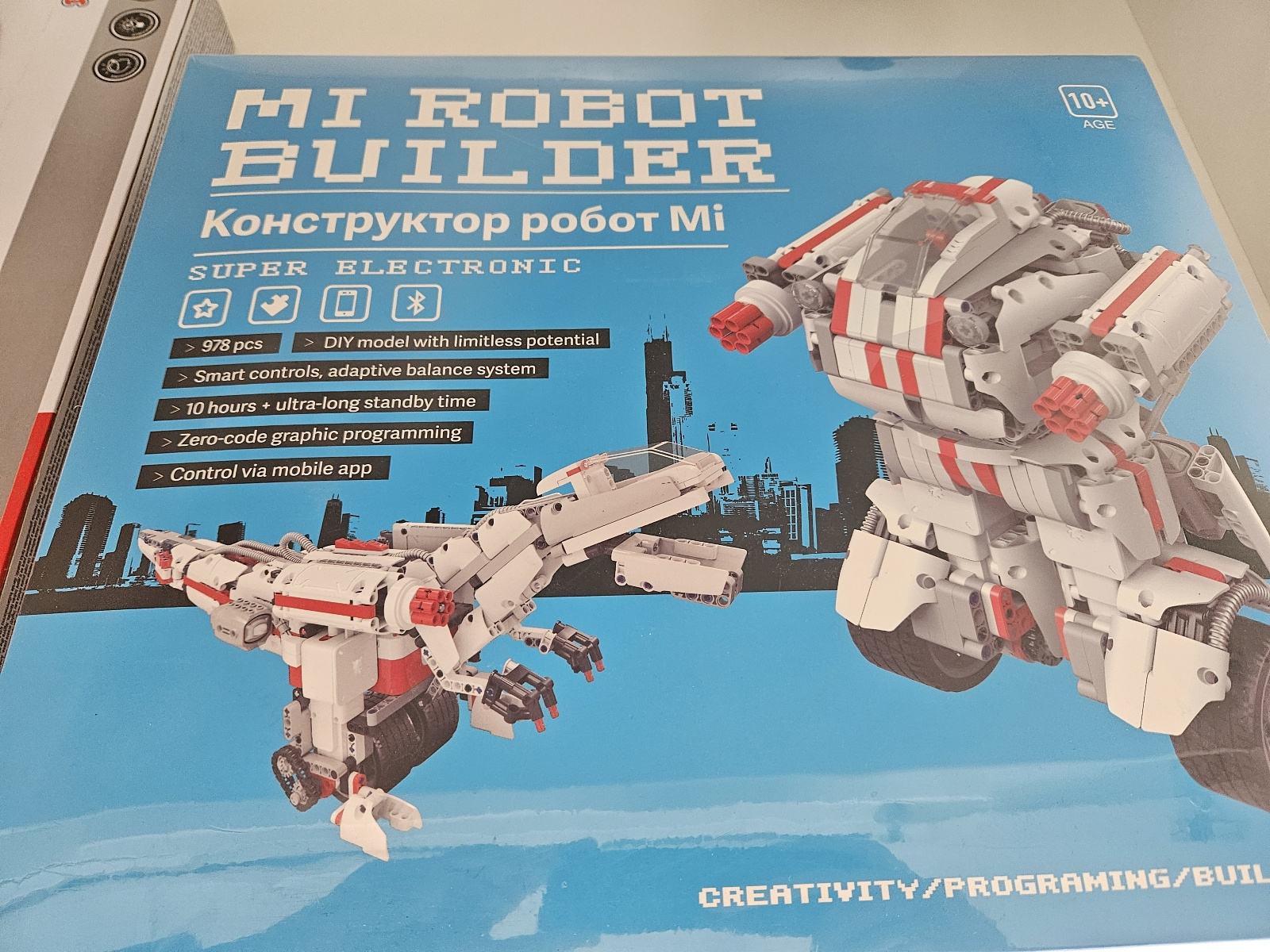 NOVO Robot Mi robot builder
