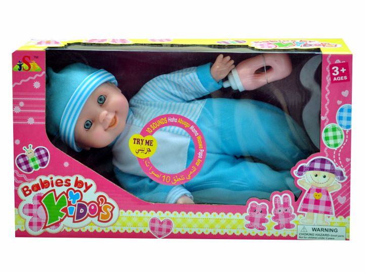 LUTKA DOJENČE / igračke za djevojčice