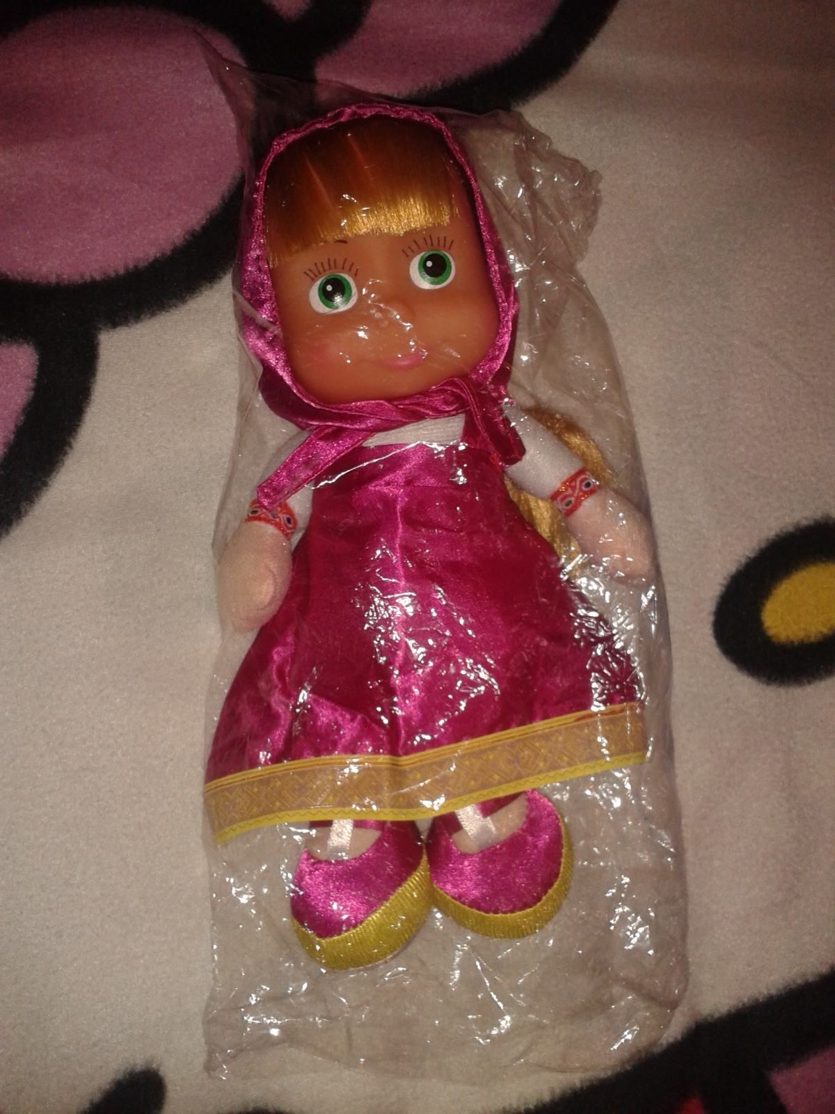 *NOVO* masha (masa i medo)