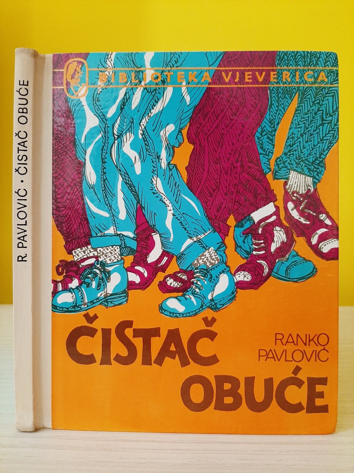 Čistač obuće - Ranko Pavlović - biblioteka Vjeverica, 1985