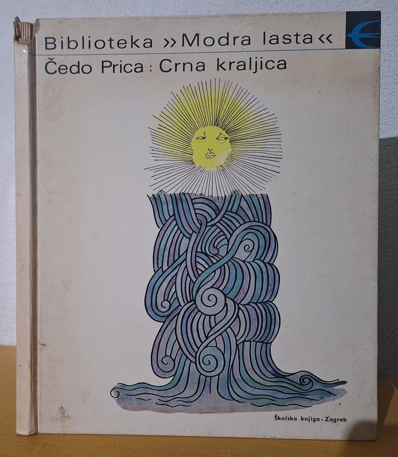 Crna kraljica - Čedo Prica, biblioteka Modra Lasta