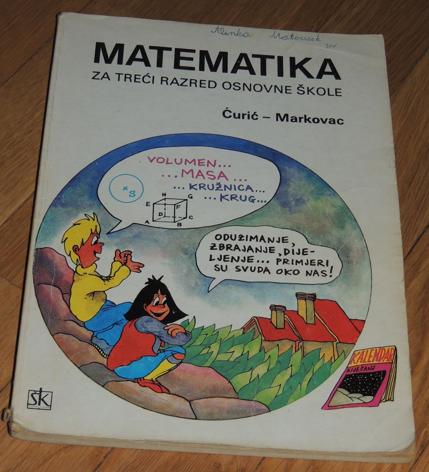 Ćurić Markovac Matematika za treći razred osnovne škole