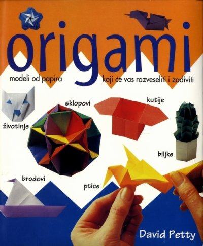DAVID PETTY: ORIGAMI