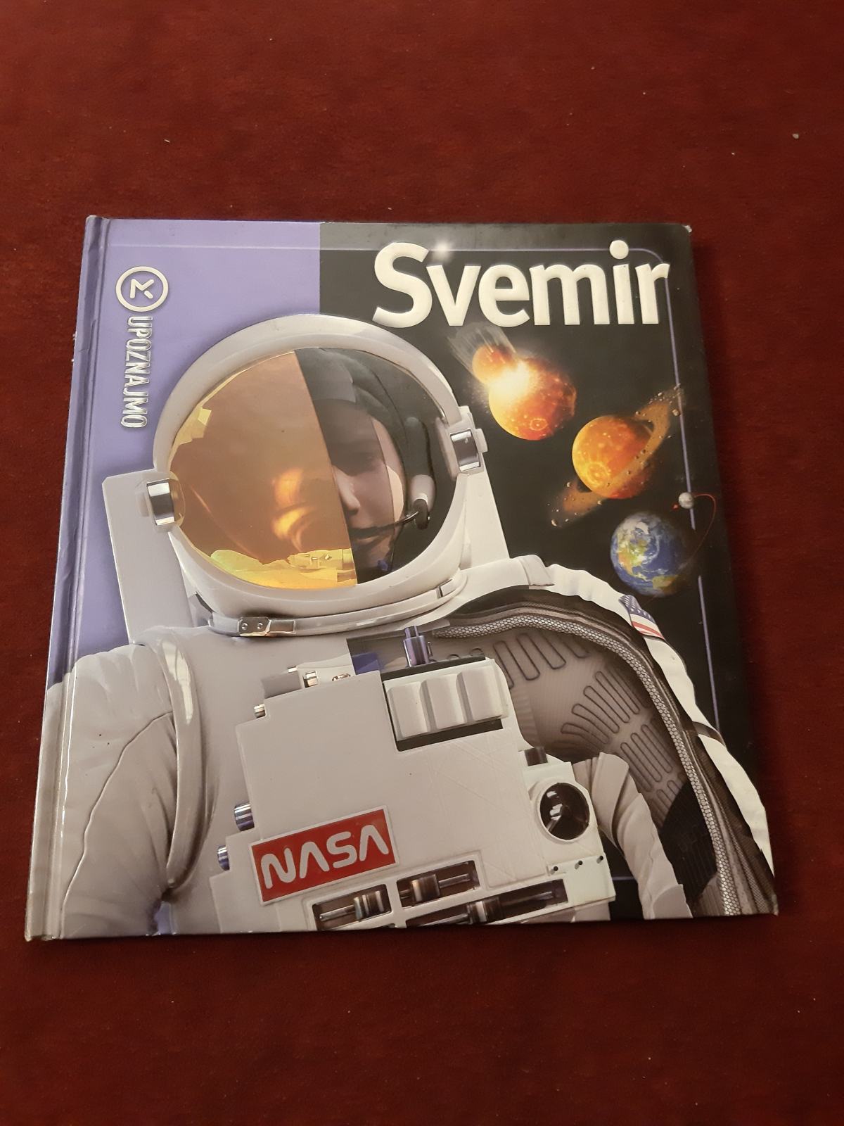 DYER ALAN: UPOZNAJMO SVEMIR