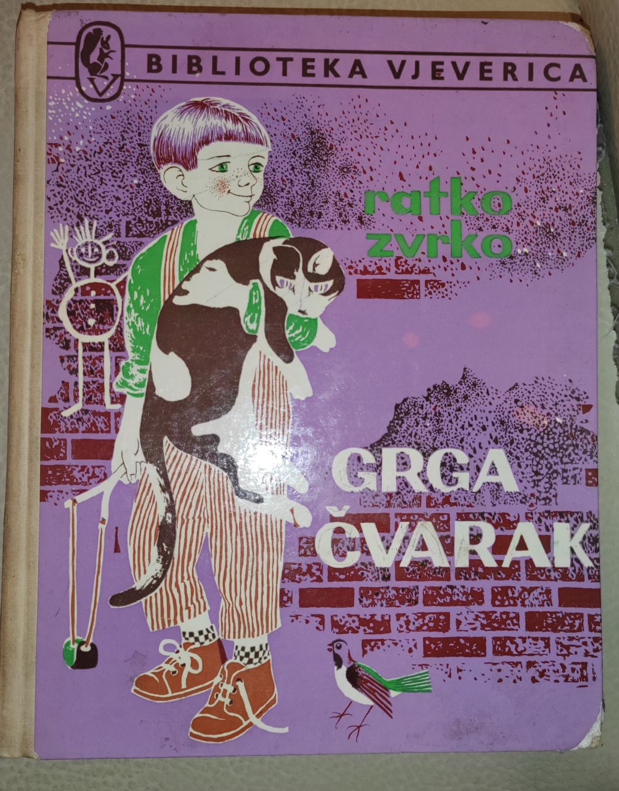 Grga Čvarak Ratko Zvrko