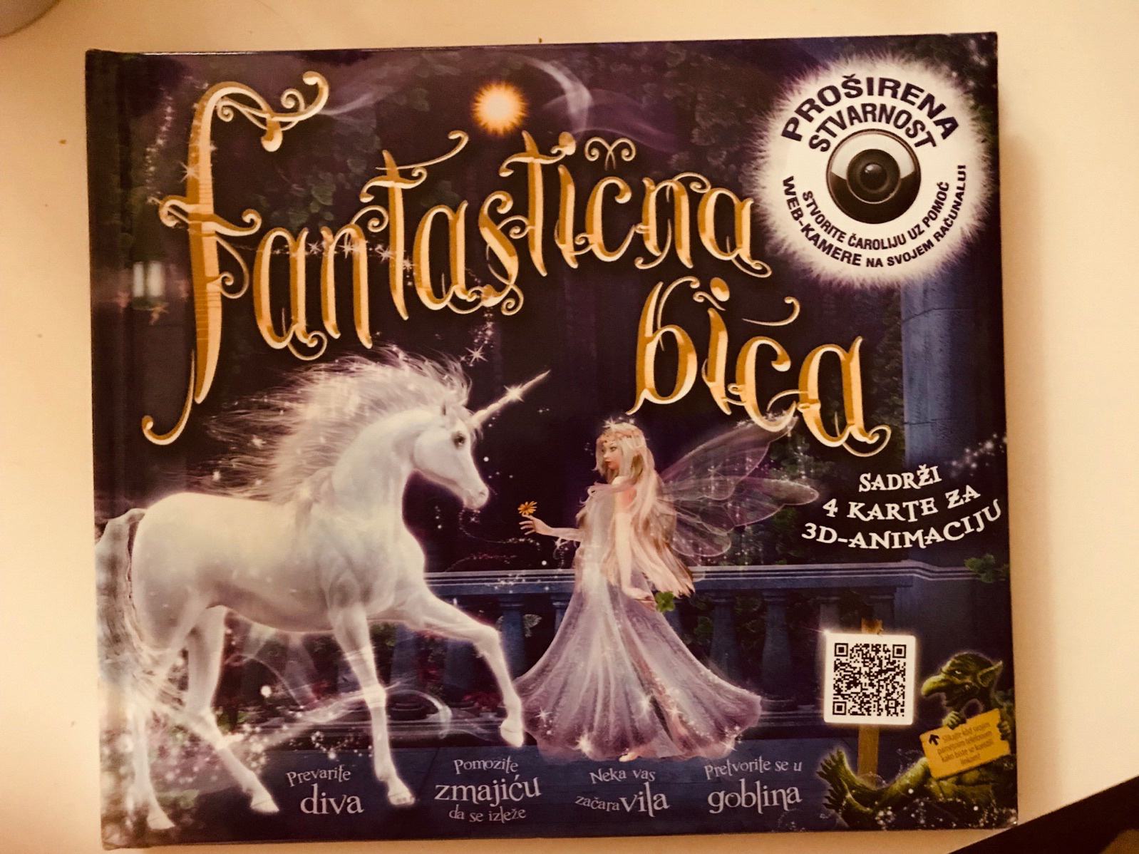 Jim Pipe : Fantastična bića