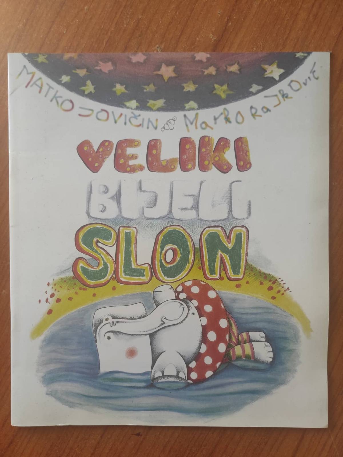 Marko Rajković / Matko Jovičin – Bijeli slon