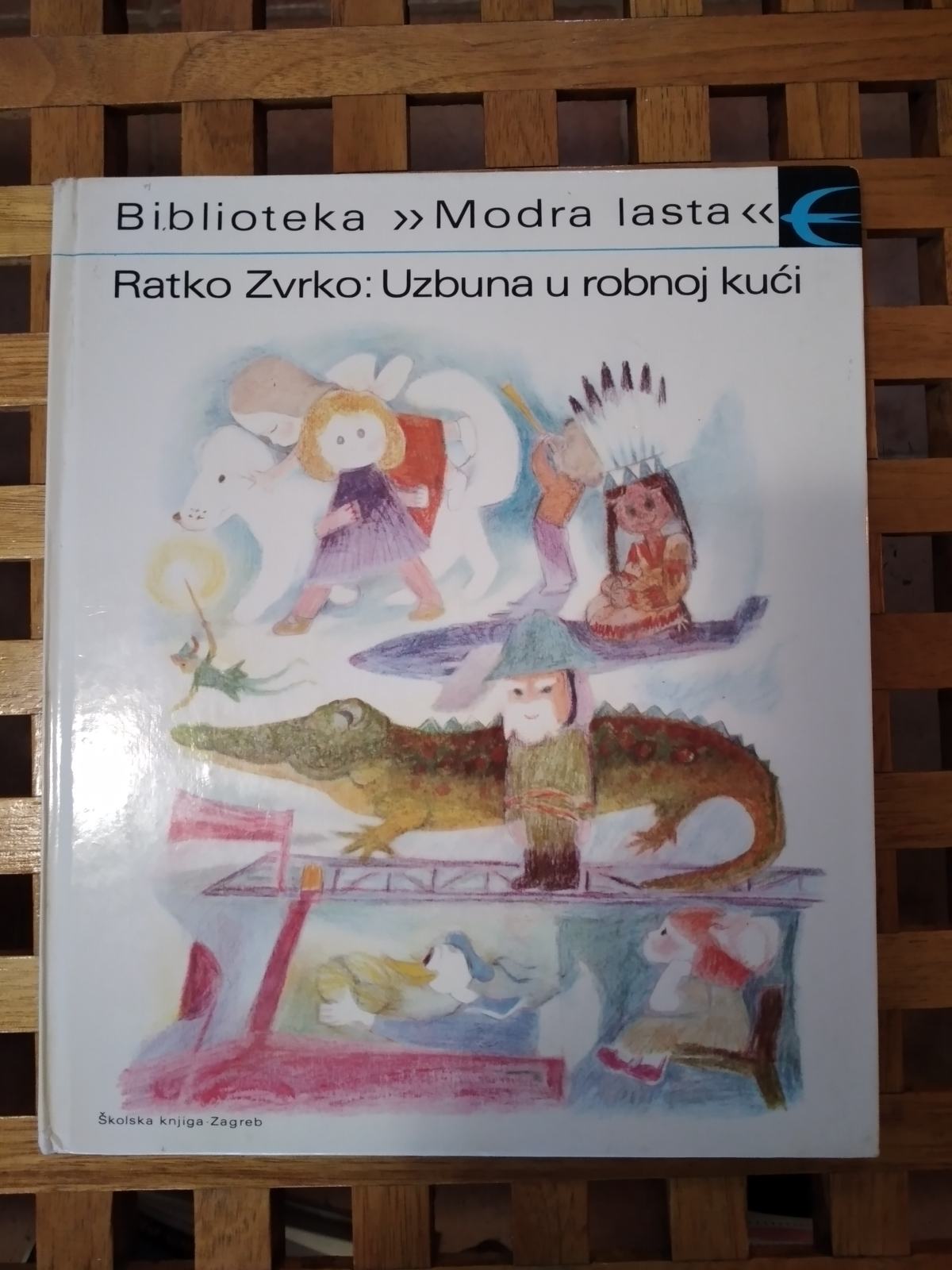 Ratko Zvrko UZBUNA U ROBNOJ KUĆI ŠK ZAGREB 1976