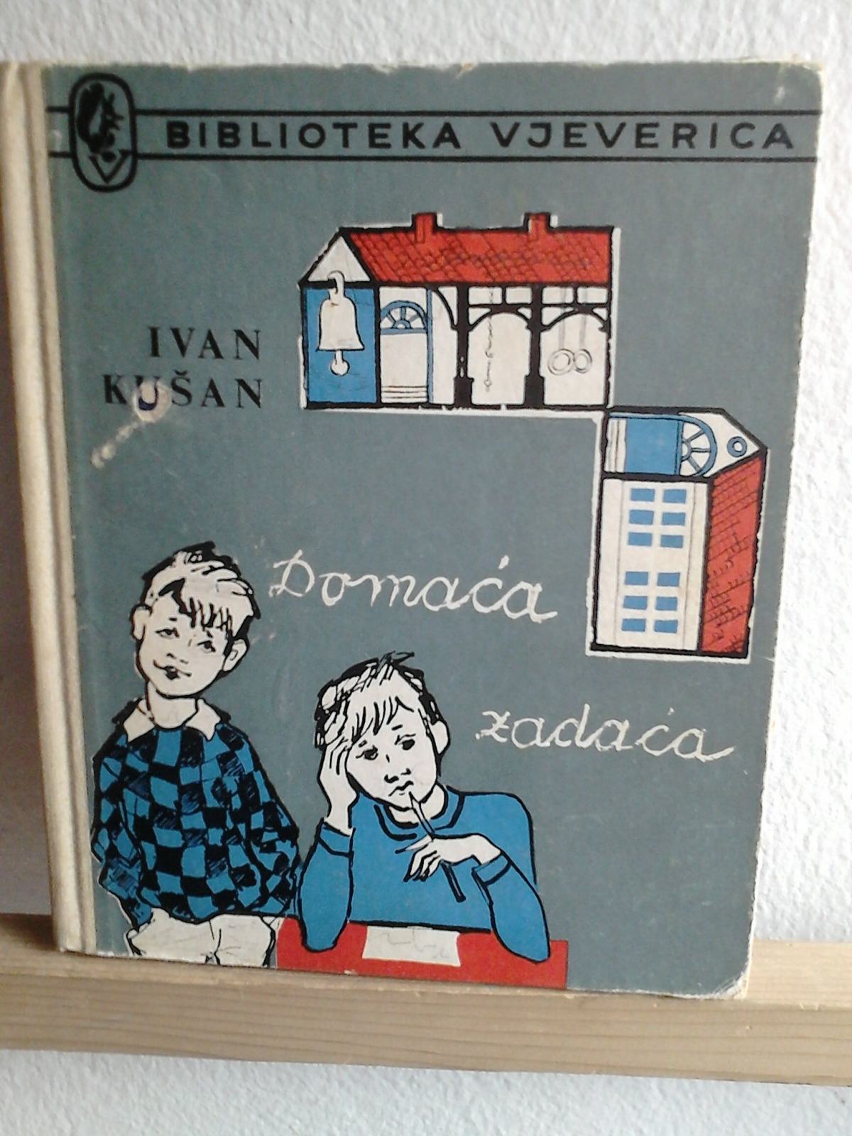 Domaća zadaća / Ivan Kušan