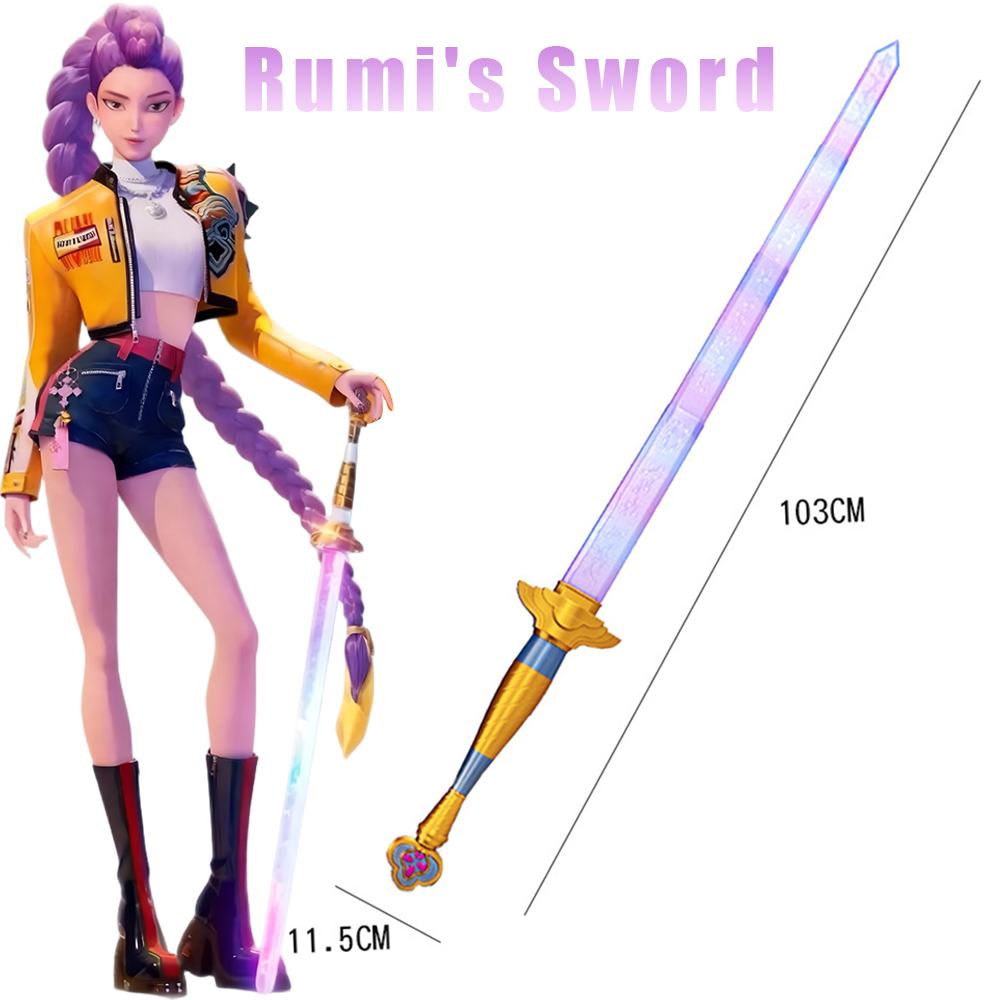 HUNTRIX RUMI MAČ NOVO