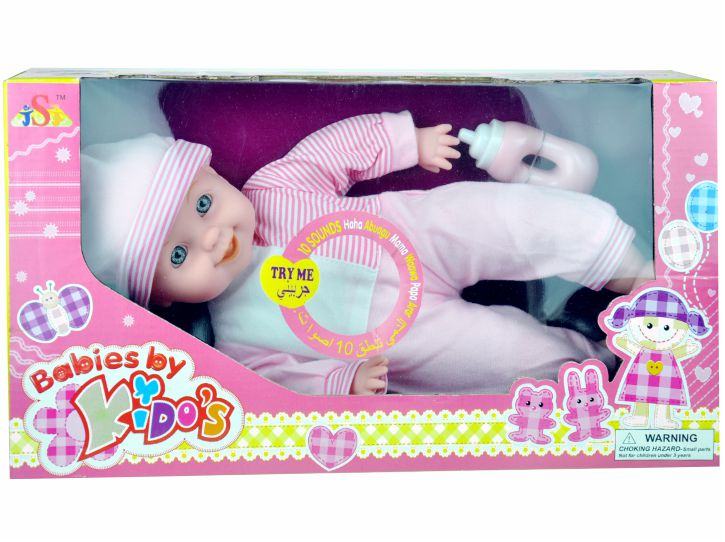 Lutka dojenče- set s priborom