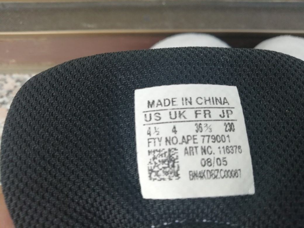 Adidas tenisice za taekwondo, boks, hrvanje