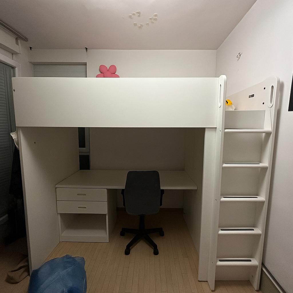 Ikea dječji krevet na kat