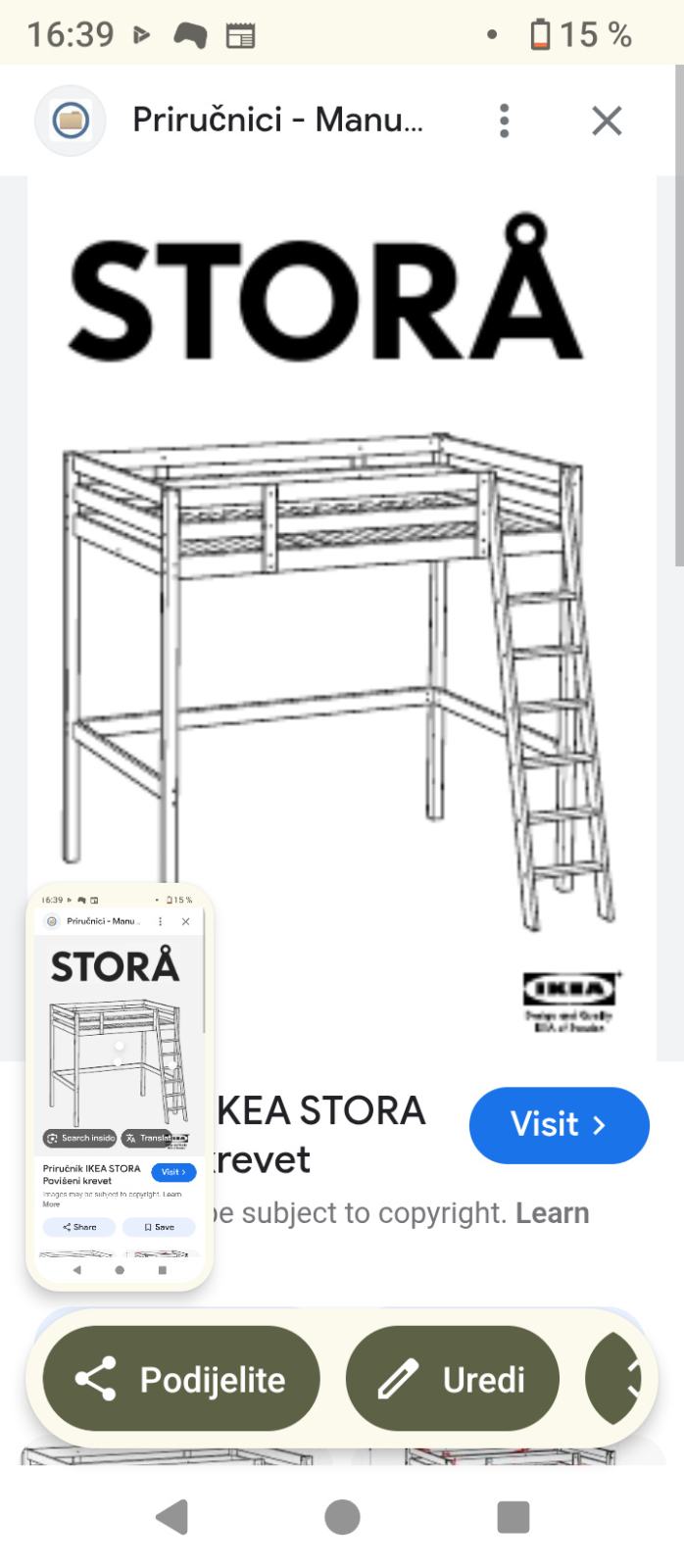 IKEA Stora