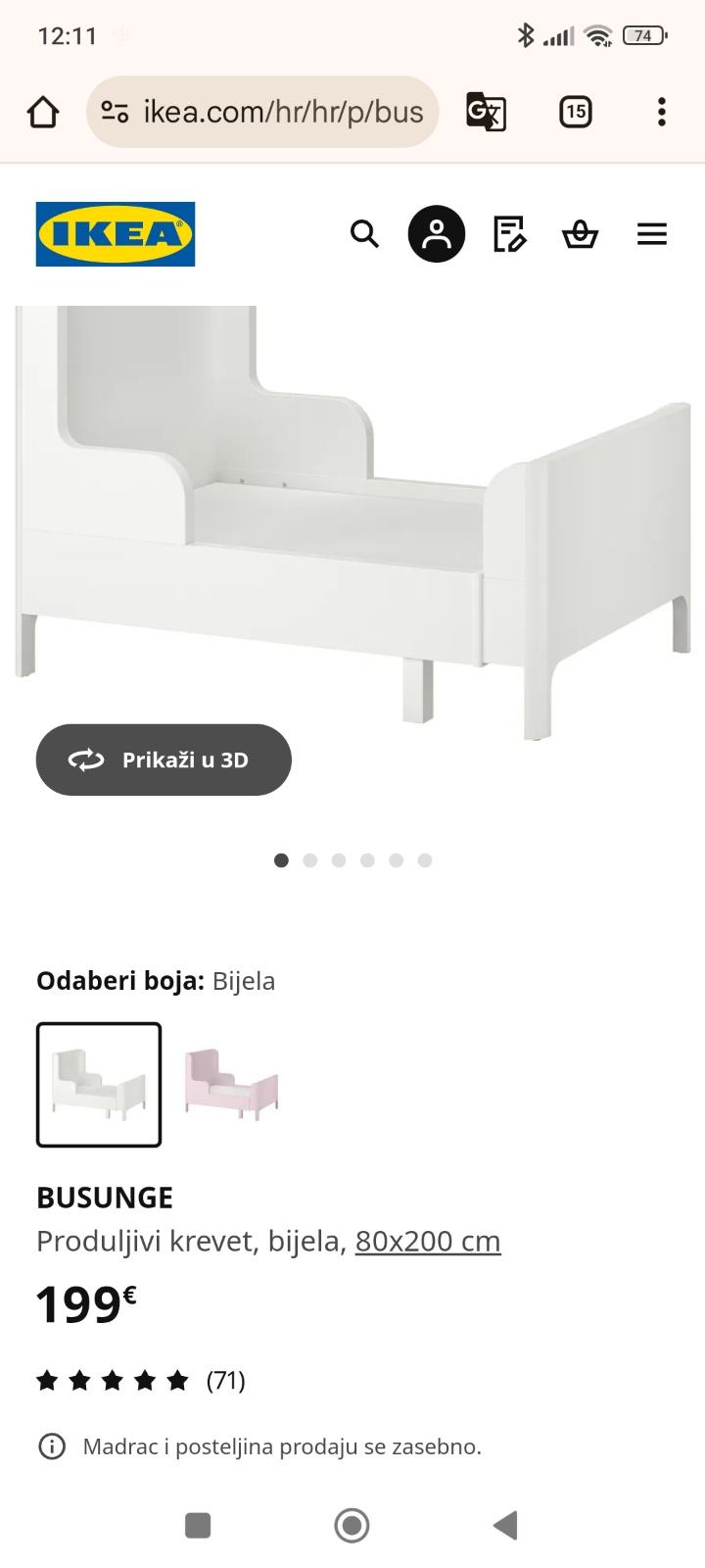 Produljivi krevet Sundvik Ikea 80*200