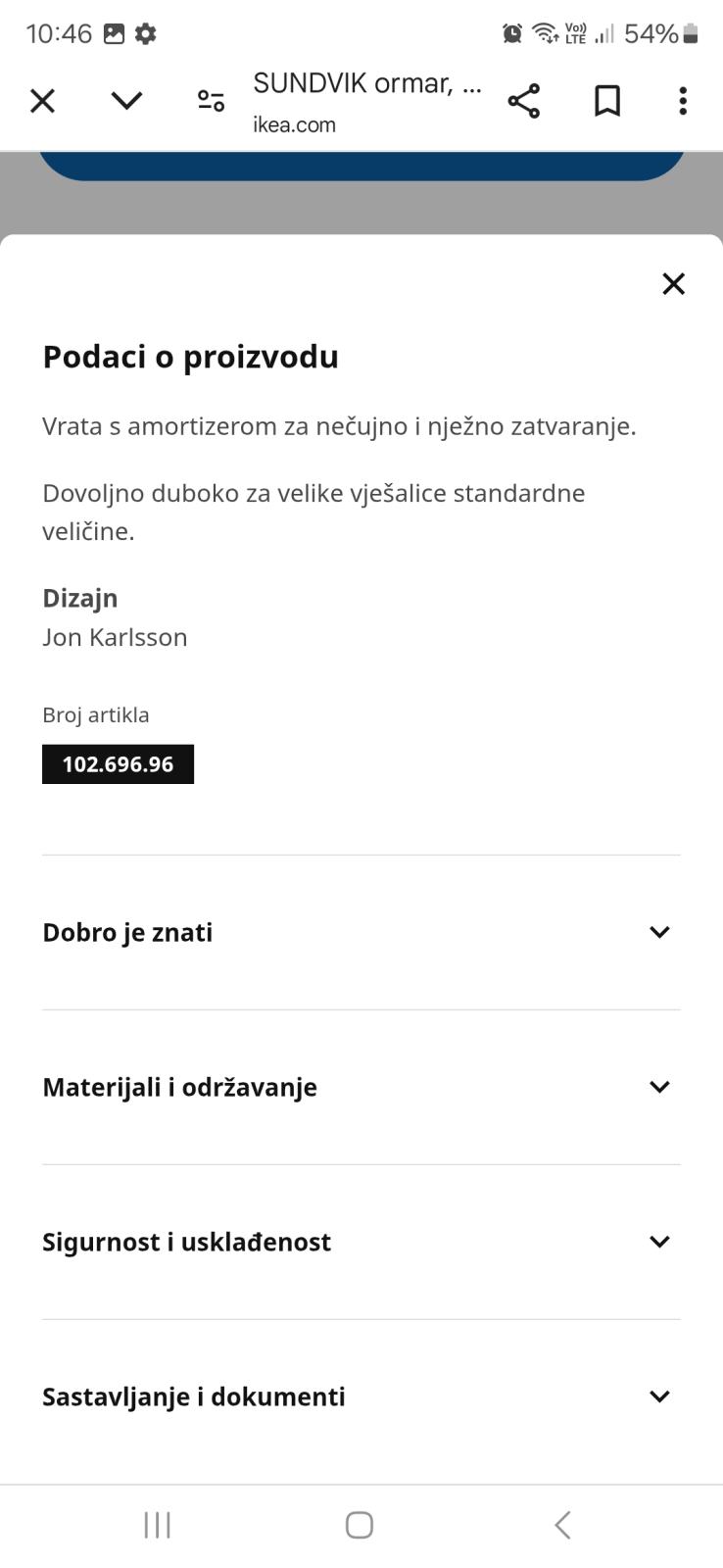 IKEA bijeli dječiji ormar SUNDVIK