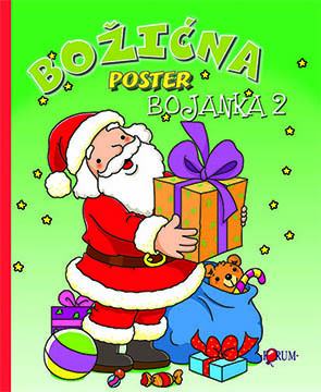 Božićna poster bojanka 1-2 – BOŽIĆNA POSTER BOJANKA 2