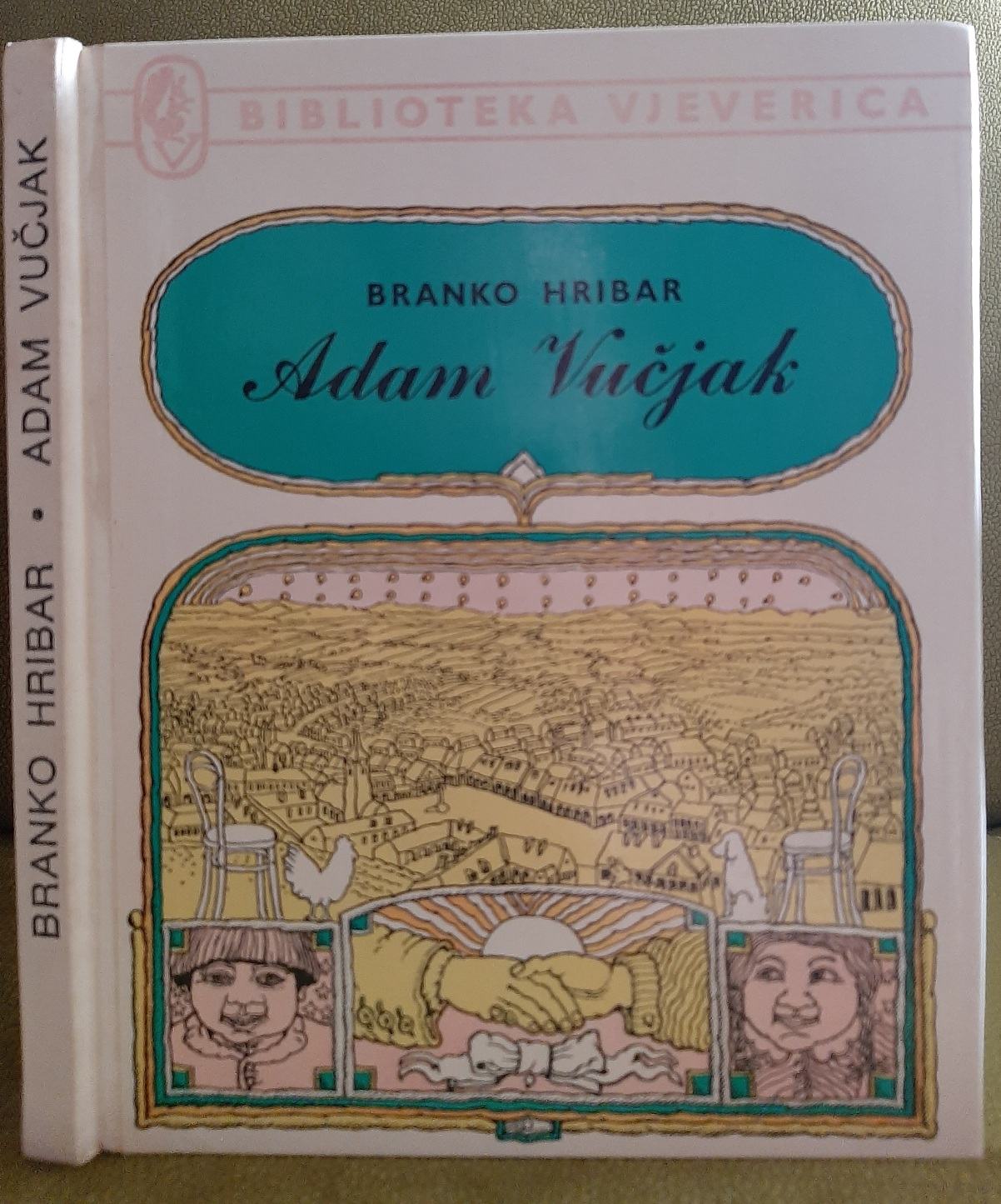 Branko Hribar - Adam Vučjak, 1986. Vjeverica
