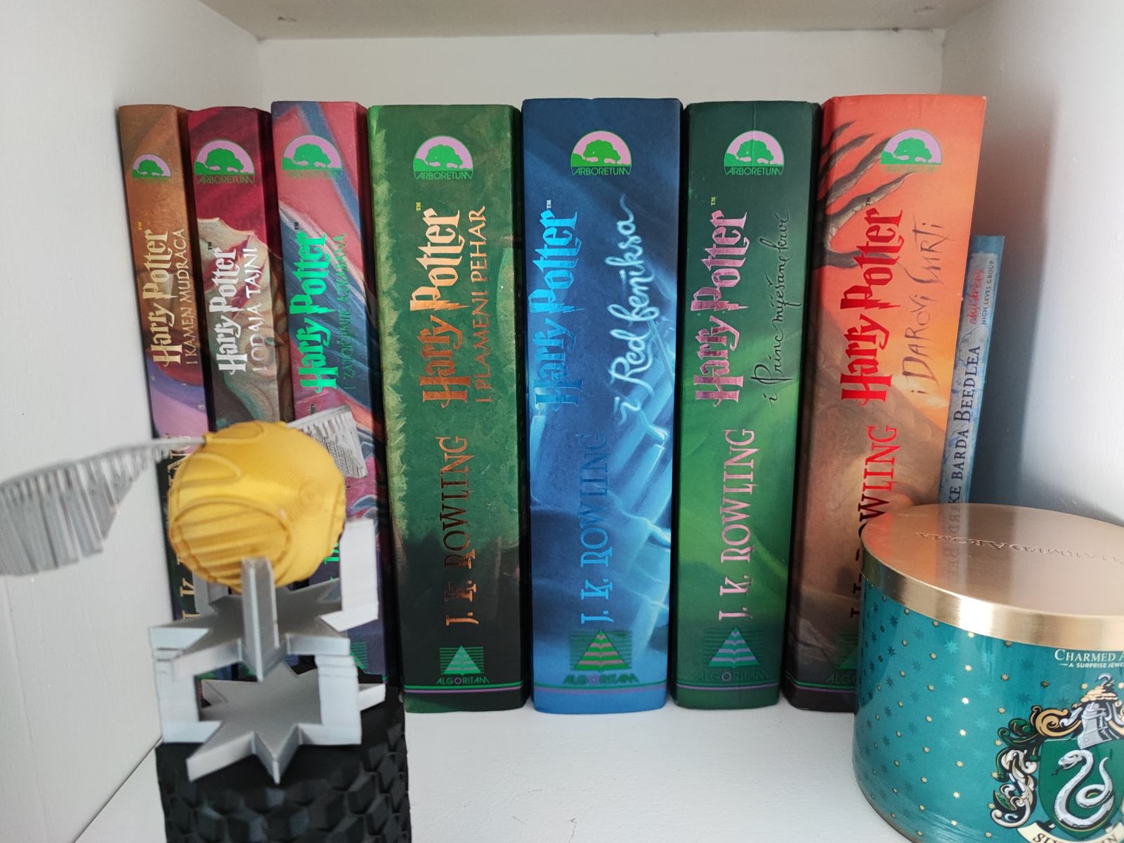 Harry Potter Algoritam komplet knjiga