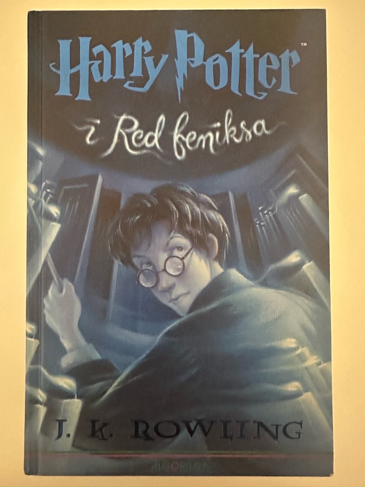 Harry Potter i Red feniksa - odlično stanje