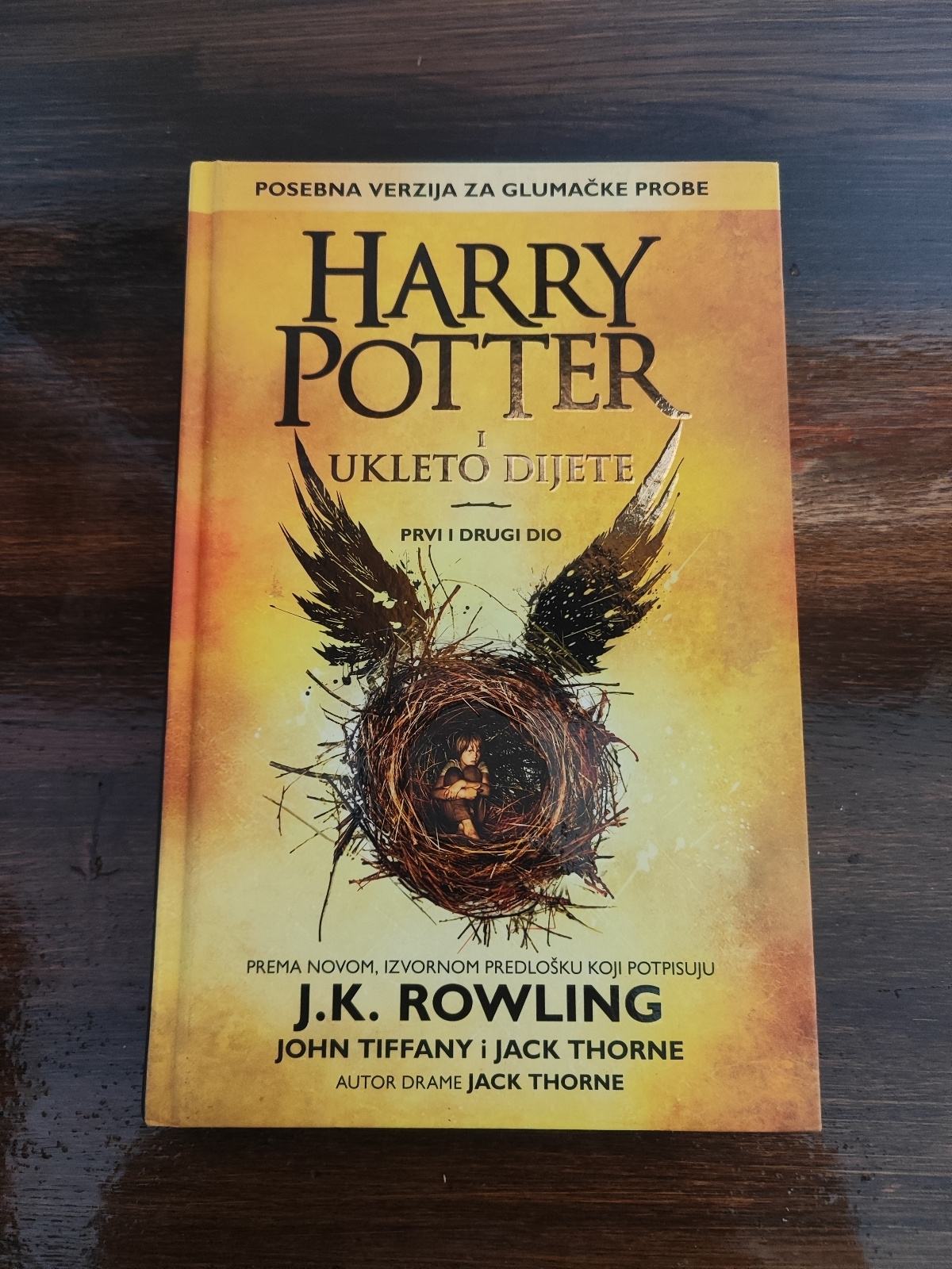 Harry Potter i Ukleto dijete (1. izdanje)