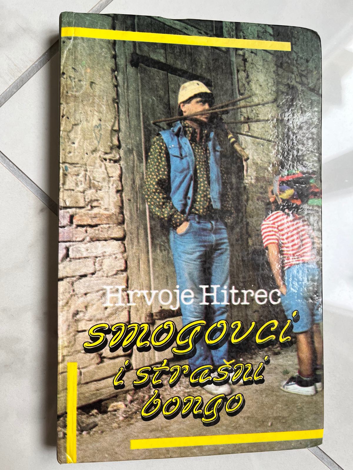 HRVOJE HITREC, Smogovci i strašni Bongo