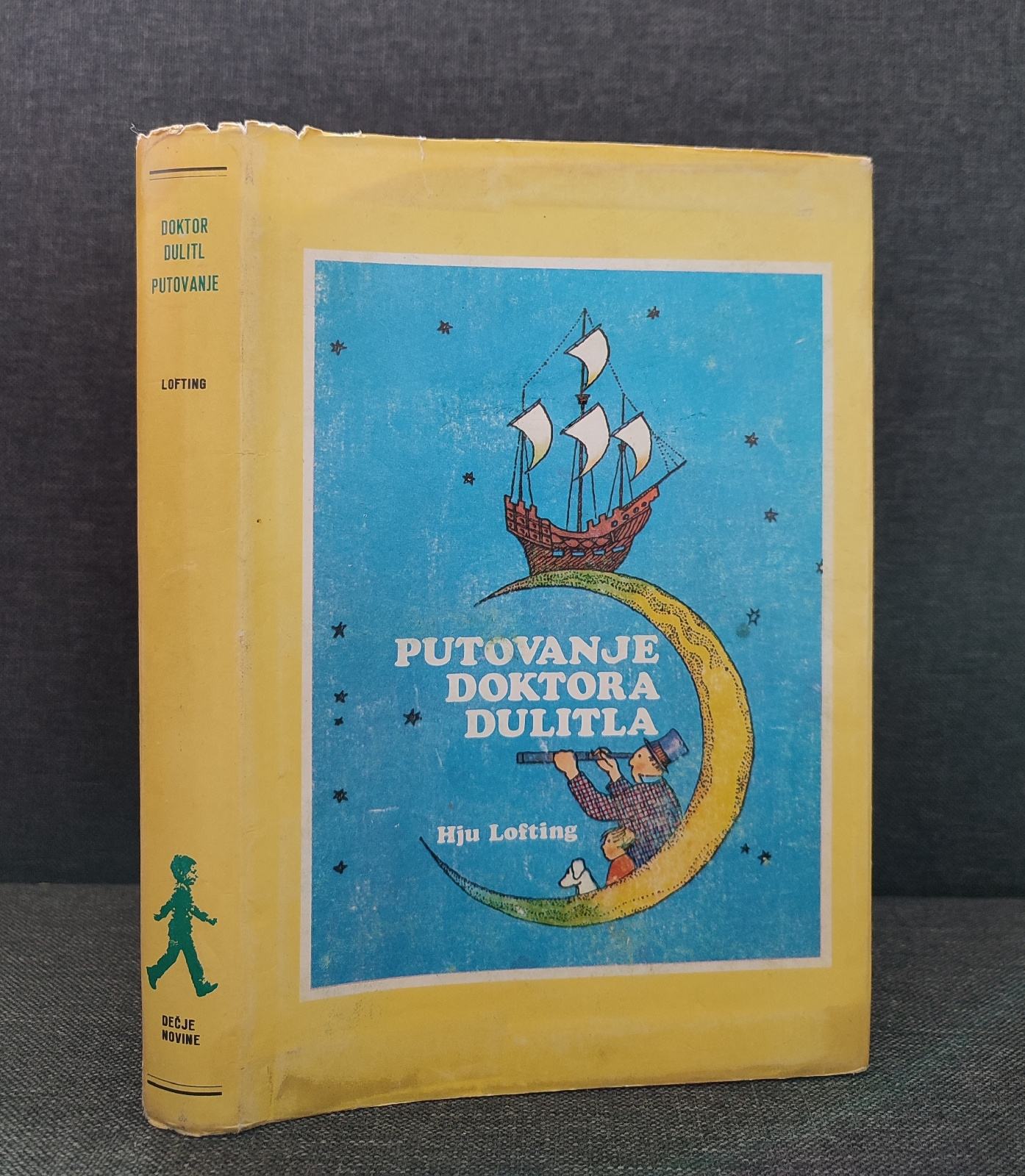 Hugh Lofting - Putovanje doktora Dulitla