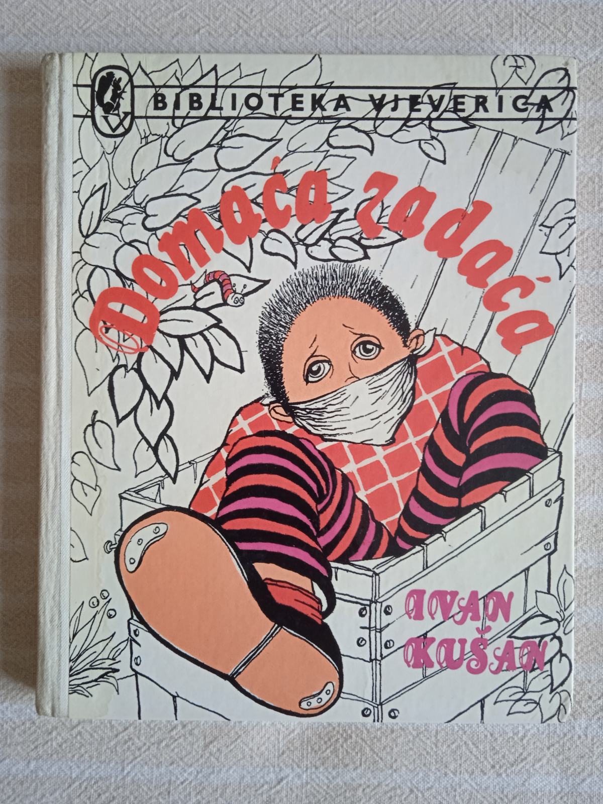 I.KUSAN DOMACA ZADACA Vjeverica 1987