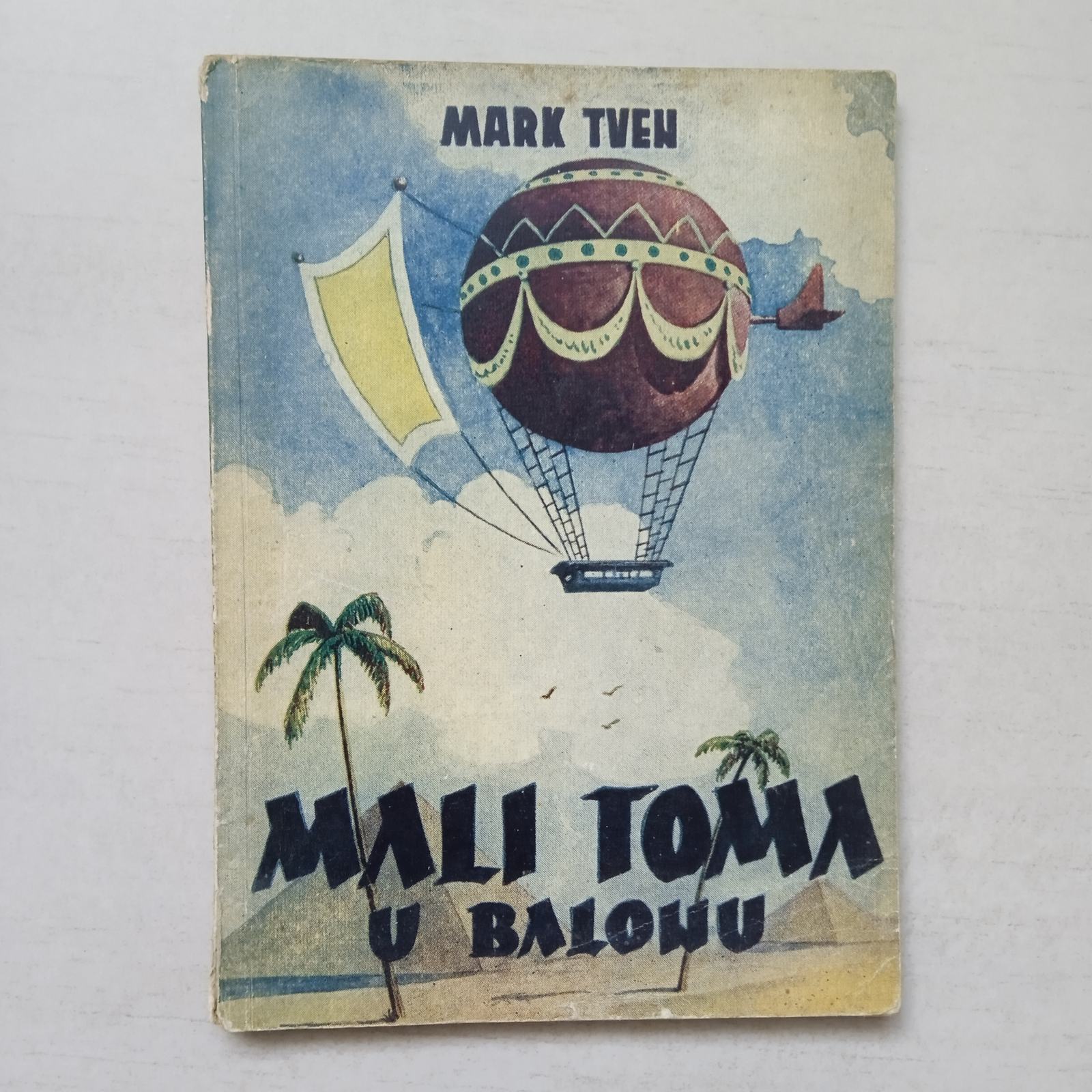 Mark Tven (Twain) : Mali Toma u balonu