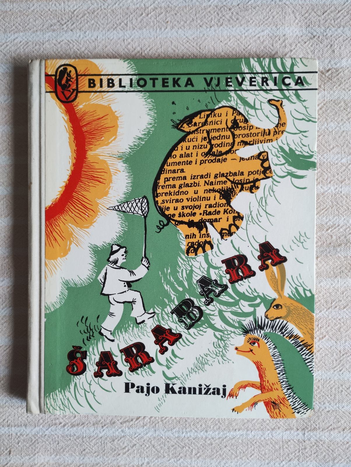 P.KANIZAJ ŠARABARA 1976 VJEVERICA