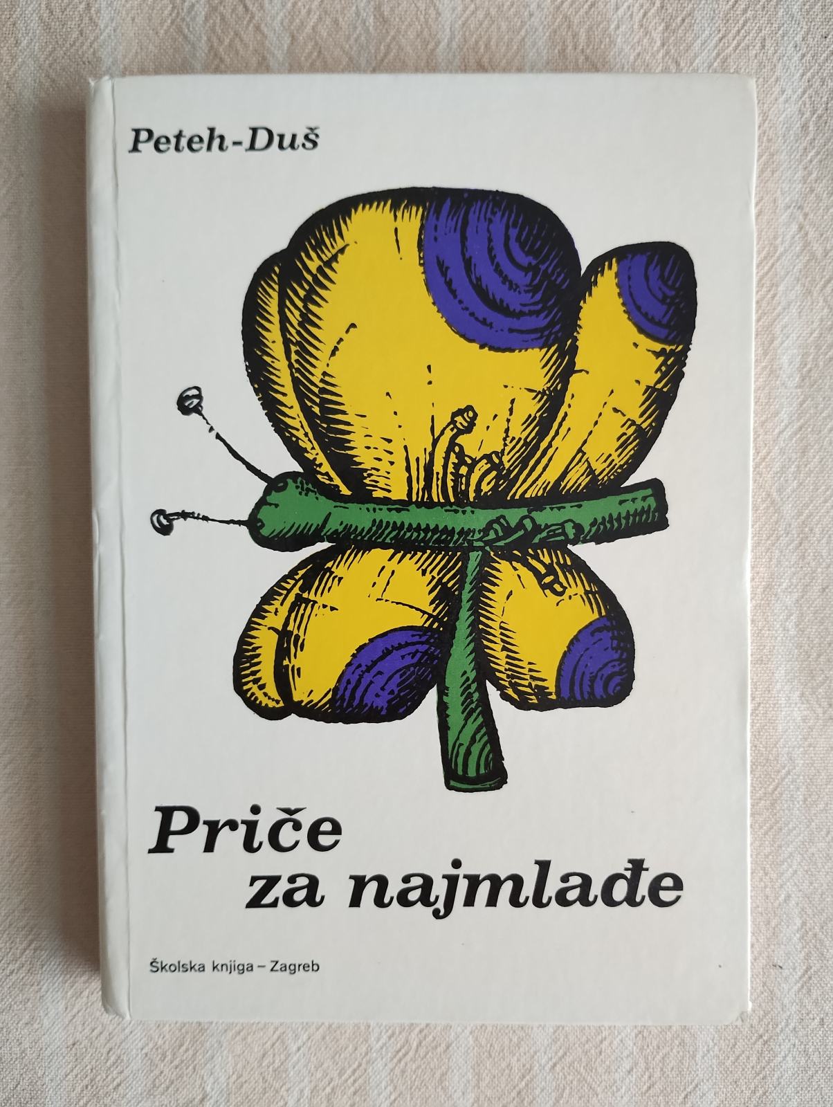 PETEH DUŠ PRICE ZA NAJMLAĐE 1984