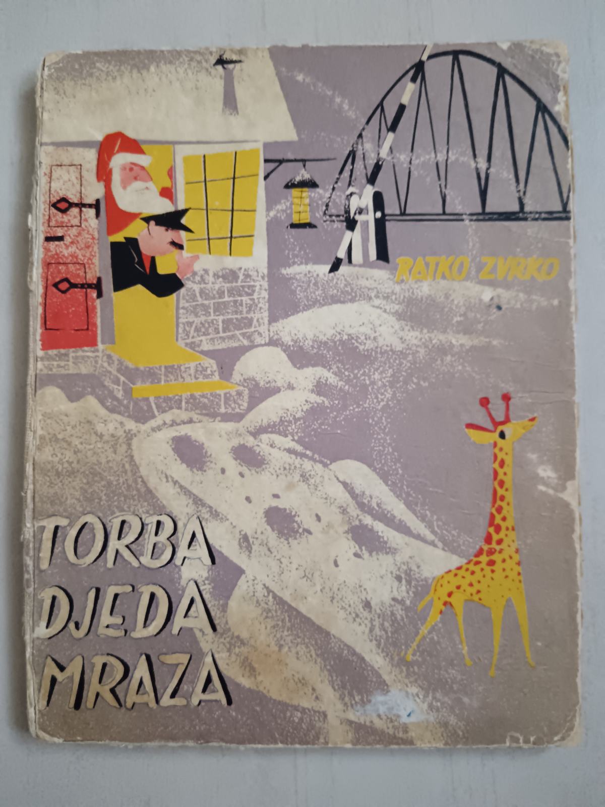 Ratko Zvrko: Torba djeda Mraza RIJETKO