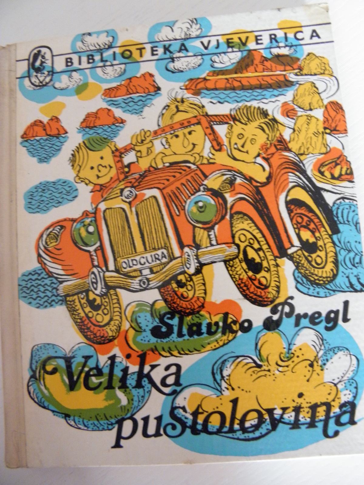 Slavko Pregl Velika pustolovina