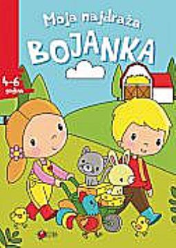 Zbirka Moja najdraža bojanka 1-4 – SELO