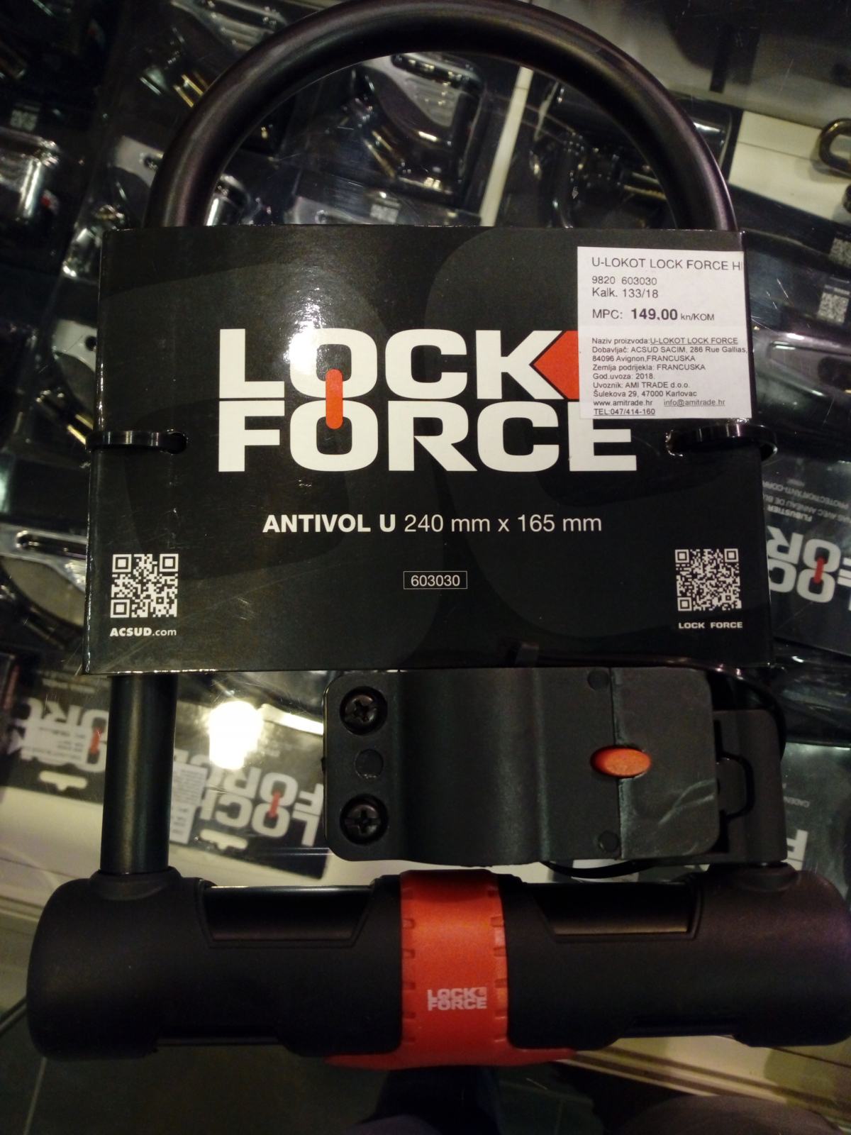 LOKOT LOCK FORCE