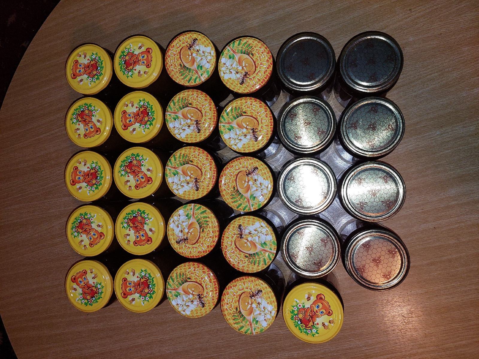 Med cvijetni i amorfa