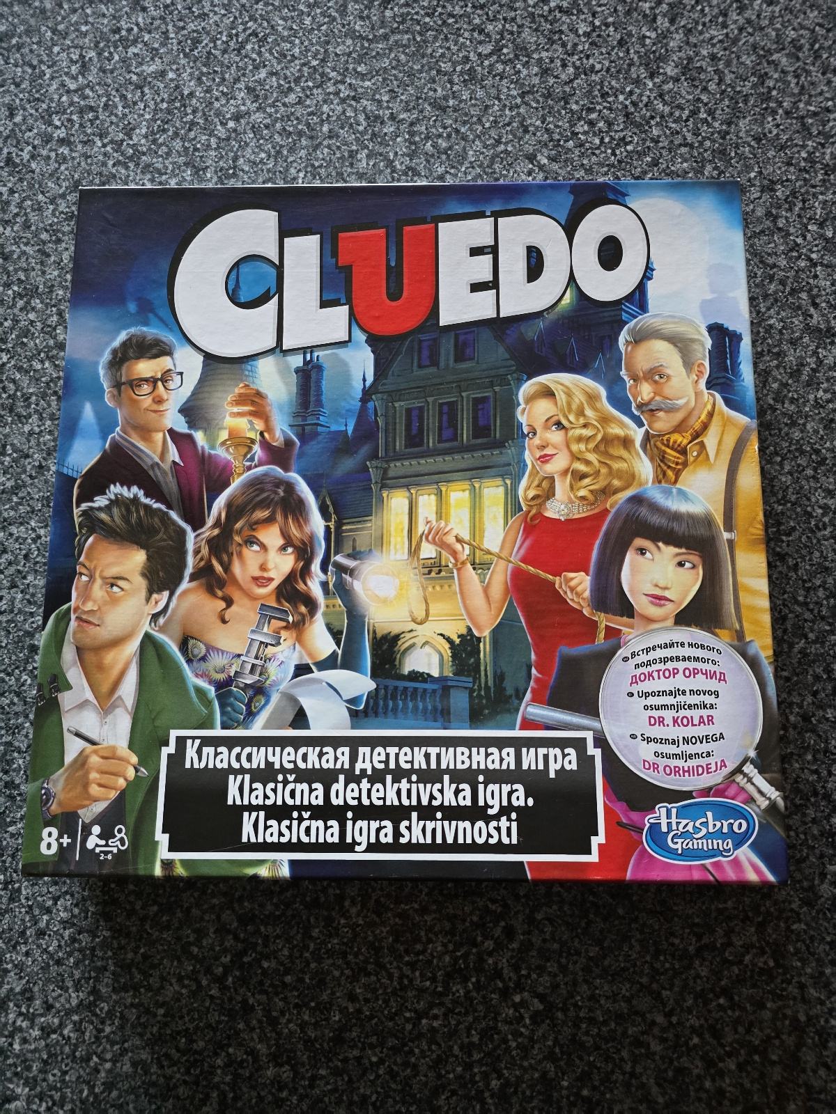 Društvena igra CLUEDO