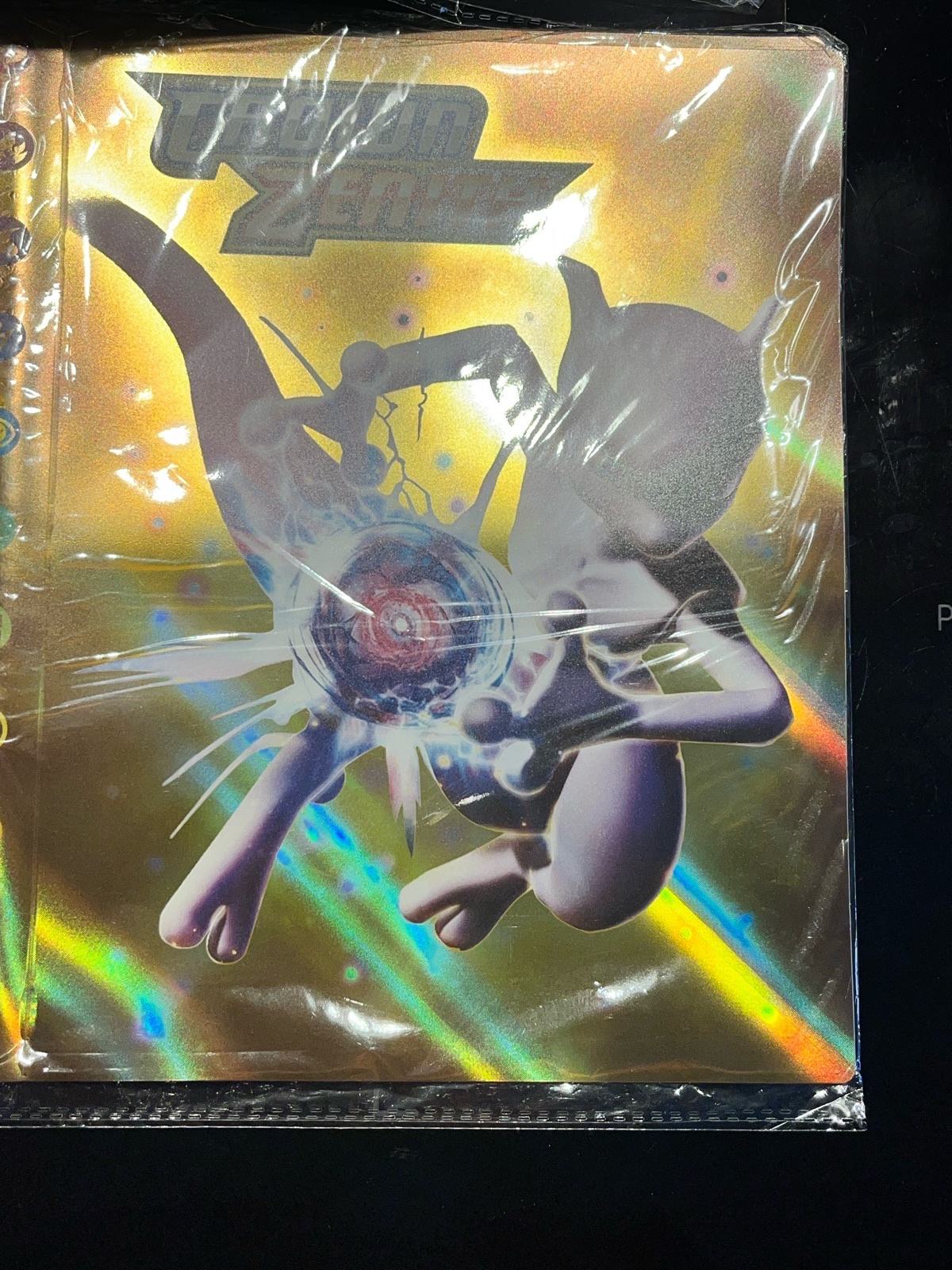 POKEMON ALBUM 240 MJESTA