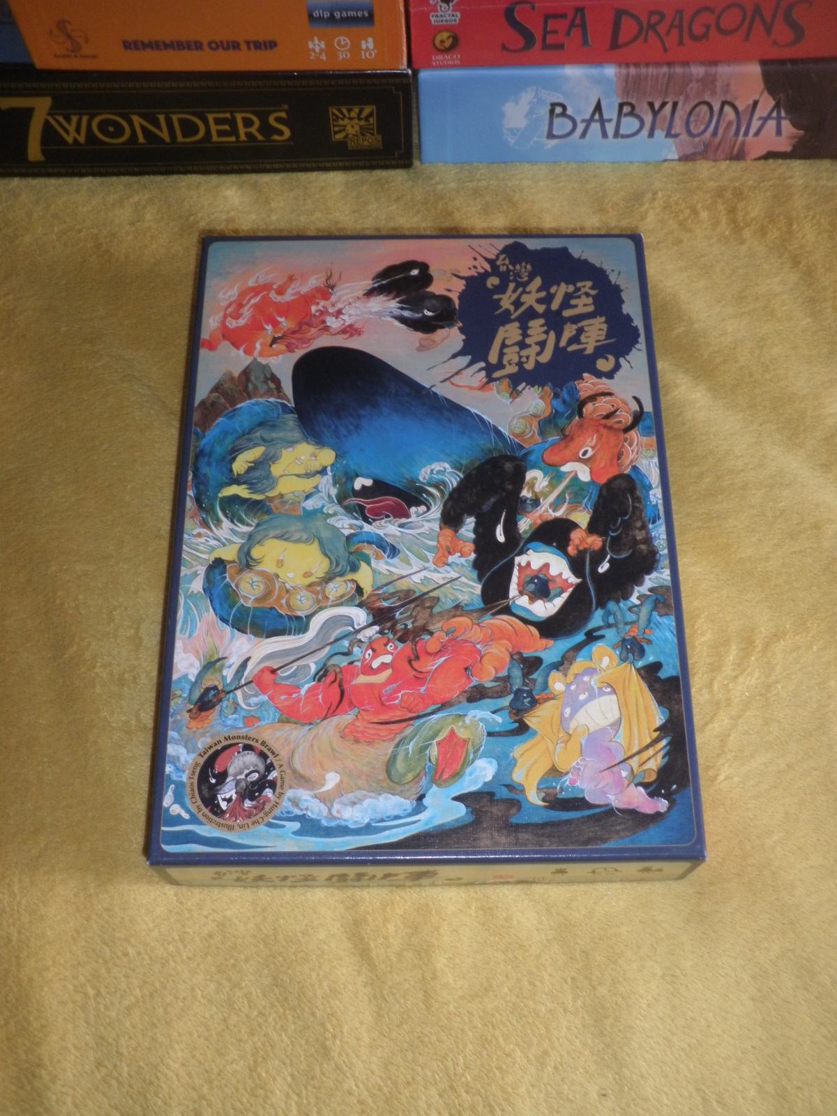 TAIWAN MONSTERS BRAWL - društvena igra / board game do 4 igrača